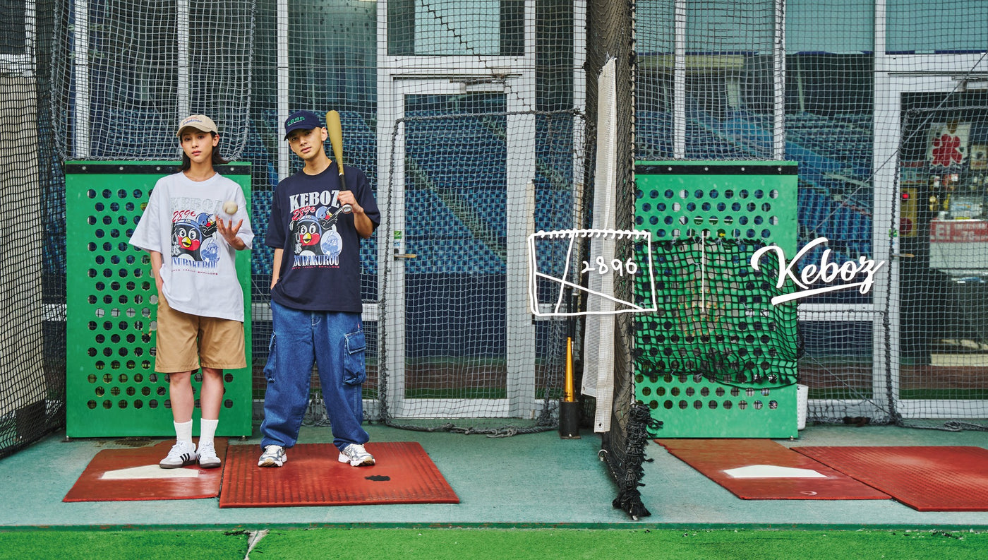 2896 × KEBOZ COLLECTION